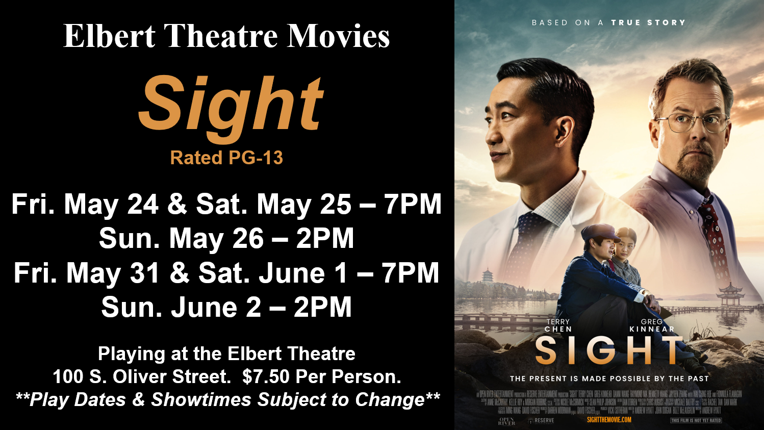 First-Run Movies at the Elbert Theatre